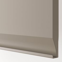 IKEA METOD Hochschrank f&uuml;r Einbauger&auml;te