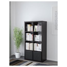 IKEA KALLAX Regal mit 2 Eins&auml;tzen