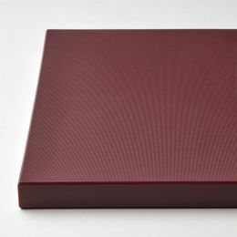 IKEA KUSTHOPPARE Schneidebrett