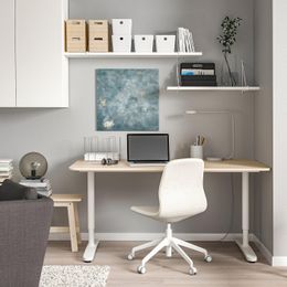 IKEA BERGSHULT / PERSHULT Wandregalkombination