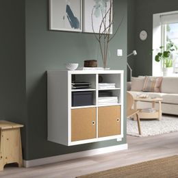 IKEA KALLAX Einsatz mit T&uuml;r