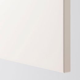IKEA METOD Hochschrank mit Einlegeb&ouml;den