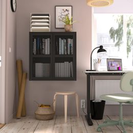 IKEA IVAR Schrank mit T&uuml;ren