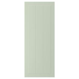 IKEA STENSUND T&uuml;r