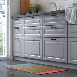 IKEA B&Auml;RTR&Aring;D Teppich flach gewebt