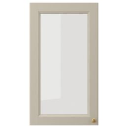 IKEA GULDDRAGARE Vitrinent&uuml;r