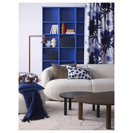 IKEA PERSIKOTR&Auml;D Kissenbezug