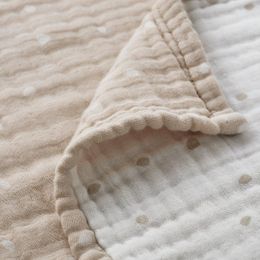 IKEA LEN Babydecke