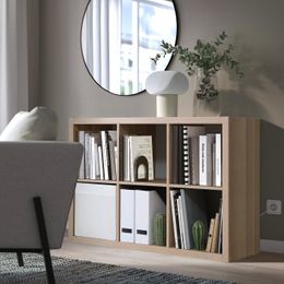 IKEA KALLAX Regal