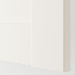 IKEA BERGSBO Schiebet&uuml;rpaar