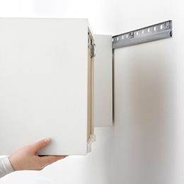 IKEA METOD Aufh&auml;ngeschiene