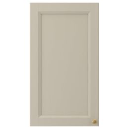 IKEA GULDDRAGARE T&uuml;r