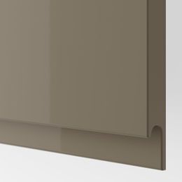 IKEA METOD Hochschrank mit Auszugschrank