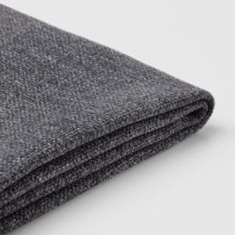 IKEA M&Aring;REN&Auml;S Stuhlbezug
