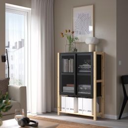 IKEA IVAR Schrank mit T&uuml;ren