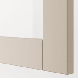 IKEA SINDVIK Vitrinent&uuml;r