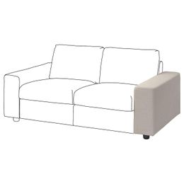 IKEA VIMLE Armlehne