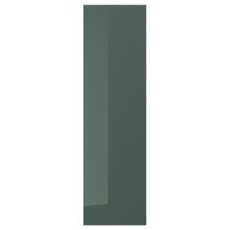 IKEA KALLARP T&uuml;r