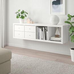 IKEA KALLAX Regal mit 2 Eins&auml;tzen