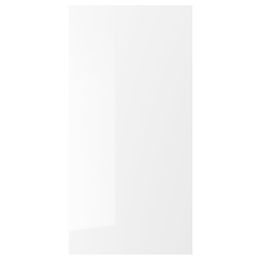 IKEA RINGHULT T&uuml;r