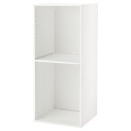IKEA METOD Hochschrank f&uuml;r Einbauger&auml;te