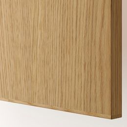 IKEA METOD / MAXIMERA Hochschr. B&ouml;d/4 Schubl./T&uuml;r/2 Fro