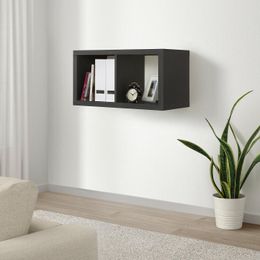 IKEA KALLAX Regal
