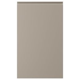 IKEA UPPL&Ouml;V T&uuml;r