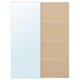 IKEA AULI / MEHAMN Schiebet&uuml;rpaar