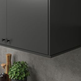 IKEA F&Ouml;RB&Auml;TTRA Dekorleiste