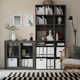 IKEA VIHALS Vitrine
