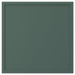 IKEA ASPUDDEN Schubladenfront