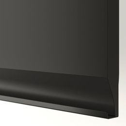 IKEA METOD / KNIVSHULT Uschr 4 Fr/2 Sch/3 haho Sch