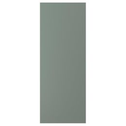 IKEA NICKEBO Deckseite
