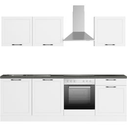 K&uuml;chenzeile KOCHSTATION "KS-Lani, mit MDF-Fronten", wei&szlig; (k&uuml;che: wei&szlig;, front: wei&szlig;, korpus: wei&szlig;, arbeitsplatte: betongrau), B:240cm T:60cm, Komplettk&uuml;chen-Sets, K&uuml;chenzeile, Breite 240 cm, wahlweise mit E-Ger&auml;ten, H&ouml;hen-Ausgleichsf&uuml;&szlig;e 0-4 cm