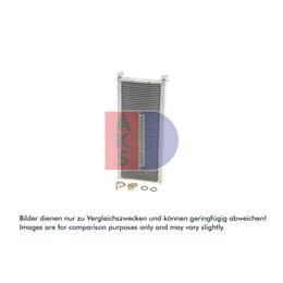 AKS DASIS W&auml;rmetauscher, Innenraumheizung 069018n f&uuml;r Citro&euml;n/Peugeot