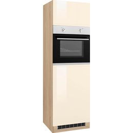 Backofenumbauschrank KOCHSTATION "KS-Virginia,neu in verbesserter Ausf&uuml;hrung", beige (creme hochglanz), B:60cm H:200cm T:60cm, Holzwerkstoff, Schr&auml;nke, Backofenumbauschrank, Breite 60 cm, H&ouml;he 200 cm, Nische f&uuml;r Ofen B/H/T: 56/59/55 cm