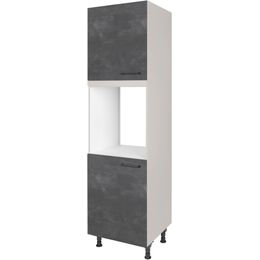 Backofenumbauschrank Nobilia "MIAMI", Ausrichtung w&auml;hlbar, mit zwei zus&auml;tzlichen T&uuml;ren", front: schwarzbeton korpus: seidengrau, B:60cm H:216,6cm T:58,3cm, Schr&auml;nke, Backofenumbauschrank, vormontiert, Breite/H&ouml;he: 60/167,8 cm