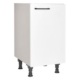 Sp&uuml;lenschrank Nobilia "MIAMI", Ausrichtung w&auml;hlbar, vormontiert, in den Breiten", front: schwarzbeton korpus: seidengrau, B:45cm H:87cm T:58,3cm, Schr&auml;nke, Sp&uuml;lenschrank, 45 und 60 cm, mit h&ouml;henverstellbaren Sockelf&uuml;&szlig;en
