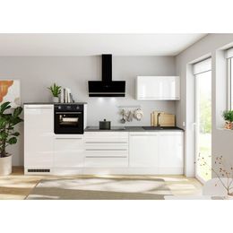 P & B K&uuml;chenleerblock, Anthrazit, Wei&szlig;, Holzwerkstoff, 3 Schublade(n) Schubladen, seitenverkehrt montierbar, nur wie online abgebildet bestellbar, 320 cm, K&uuml;chen, K&uuml;chenzeilen & K&uuml;chenbl&ouml;cke, K&uuml;chenzeilen ohne Ger&auml;te