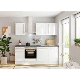 P & B K&uuml;chenleerblock, Wei&szlig; Hochglanz, Holzwerkstoff, 1 Schublade(n) Schubladen, einmalig seitenverkehrt montierbar, nur wie online abgebildet bestellbar, 220 cm, K&uuml;chen, K&uuml;chenzeilen & K&uuml;chenbl&ouml;cke, K&uuml;chenzeilen ohne Ger&auml;te