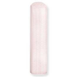 Einlage f&uuml;r Schmuckanh&auml;nger Engelsrufer "POWERFUL STONE" Gr. S, rosa (rosa, rosa), Schmuck-Wechselteile, Damen, S, Stein, Edelstein, B:3,9mm L:1,9cm