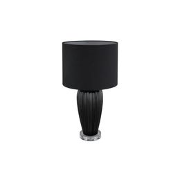 Globo Lighting Tischleuchte schwarz Ma&szlig;e (cm): H: 59 &Oslash;: 35 &raquo; H&ouml;ffner