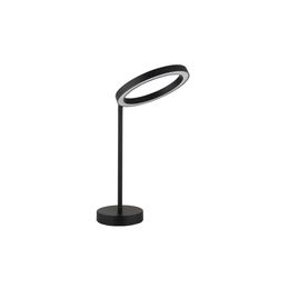 Globo Lighting Tischleuchte schwarz Ma&szlig;e (cm): B: 20 H: 32,8 &raquo; H&ouml;ffner