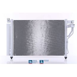 NISSENS Kondensator, Klimaanlage 94895 f&uuml;r HYUNDAI