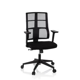 hjh OFFICE Profi B&uuml;rostuhl SPINIO Stoff / Netzstoff mit Armlehnen (h&ouml;henverstellbar)
