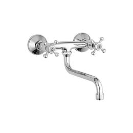 Herzbach Anais Waschtischarmatur 32473000201 chrom, schwenkbarer Auslauf 210 mm