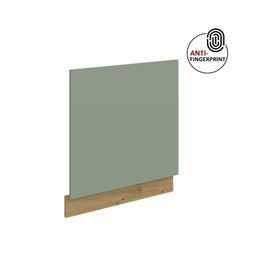 K&uuml;chen-Preisbombe Frontblende f&uuml;r integrierten Geschirrsp&uuml;ler 60 cm ARIA Aquamarin + Eiche Artisan