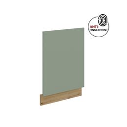 K&uuml;chen-Preisbombe Frontblende f&uuml;r integrierten Geschirrsp&uuml;ler 45 cm ARIA Aquamarin + Eiche Artisan
