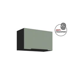 K&uuml;chen-Preisbombe K&uuml;chen H&auml;ngeschrank 60 K&uuml;che ARIA Aquamarin matt K&uuml;chenzeile Anti Fingerprint